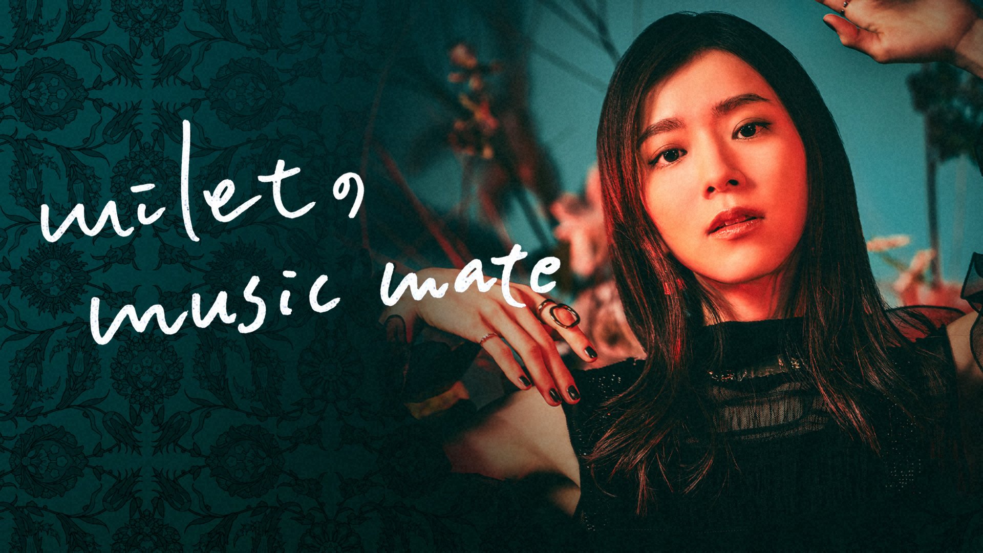 「miletのmusic mate」Jean-Ken Johnny、反田恭平が出演！ | ステラnet